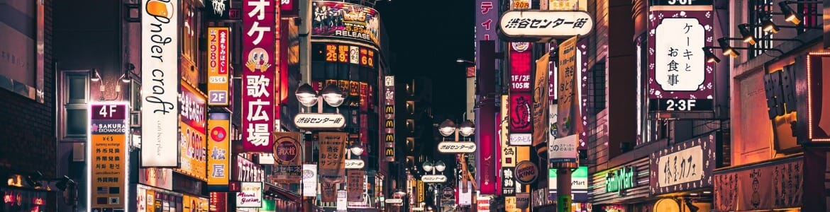 Japanese Yen Forecast: USD/JPY Stalls at Resistance- Weekly Range Break ...