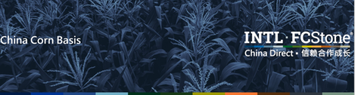 China Direct - Basis & Cash Price Update